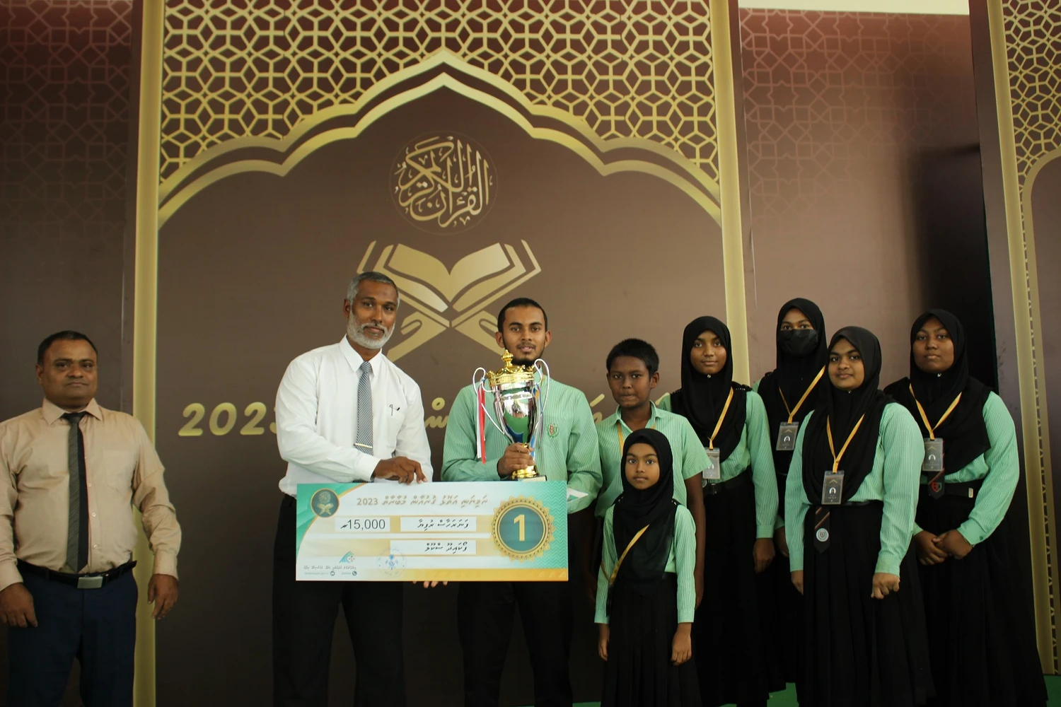 Shaviyani Councill - Home